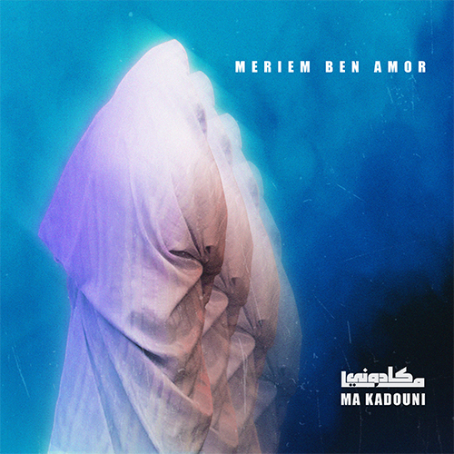 Meriem Ben Amor - Songs & Albums | Artlist